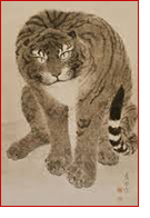 IN THE MOMENT: Japanese Art From The Larry Ellison Collection — Japan ...