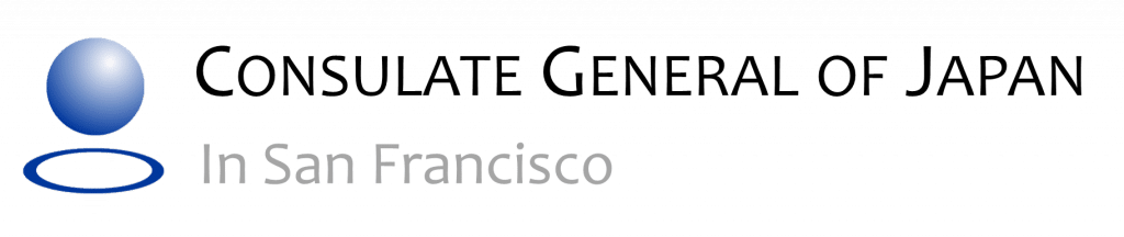 Discover Japanese Railways and Live Sushi Demo - Japan Society of ...