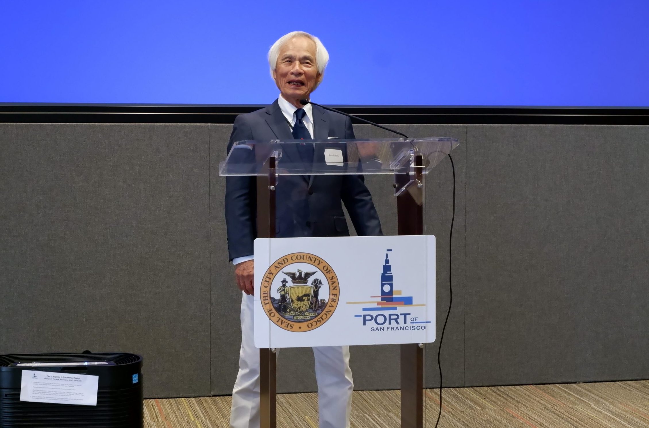 Kenichi Horie Sets Sail to Japan - Japan Society of Northern California
