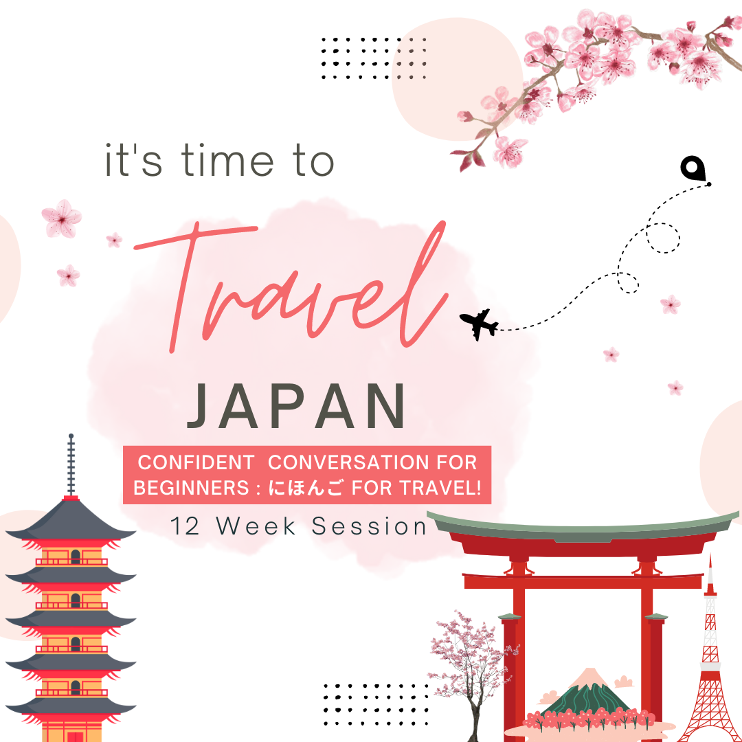 Japanese Language Workshops - Japan Society of Northern California