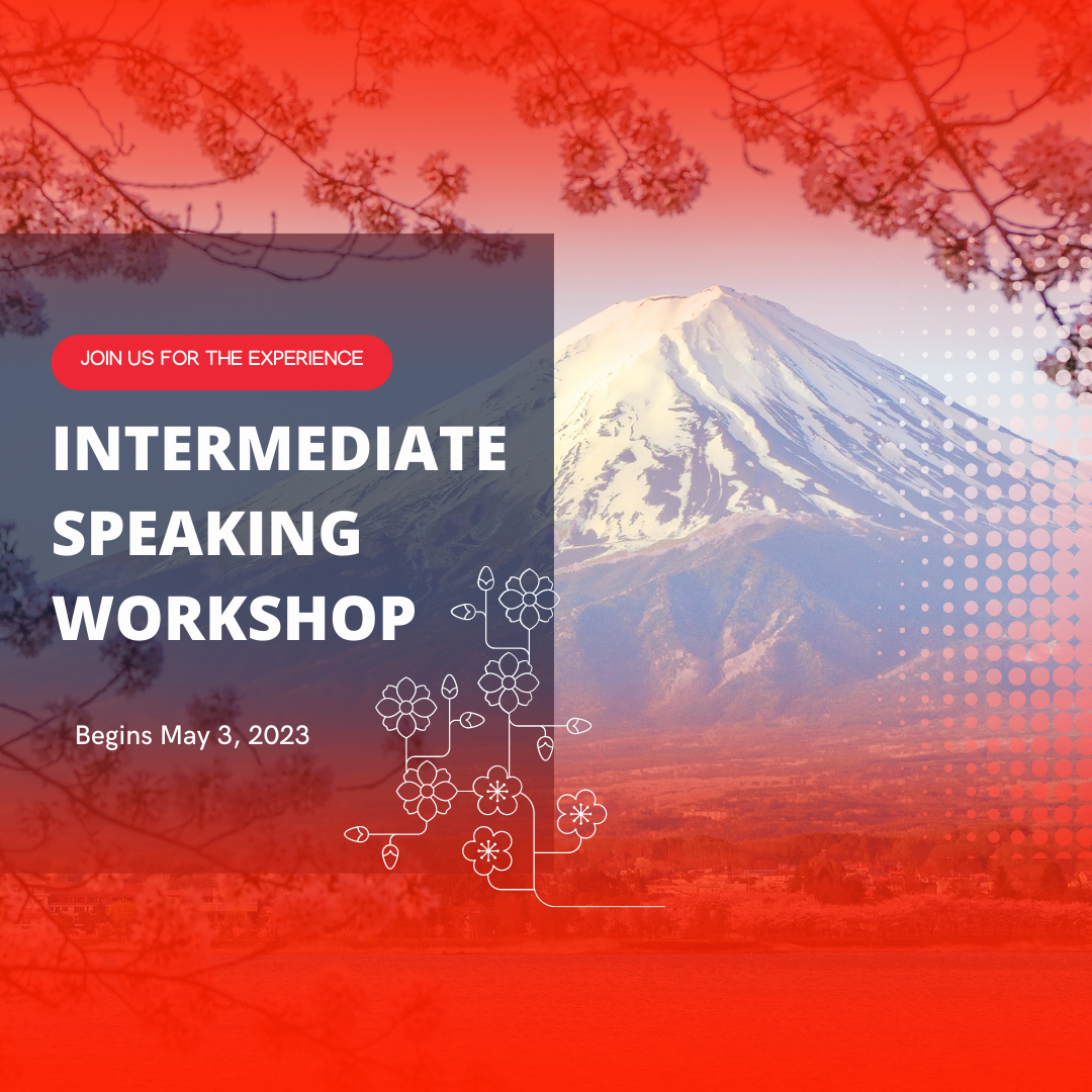 Japanese Language Workshops – Japan Society of Northern California