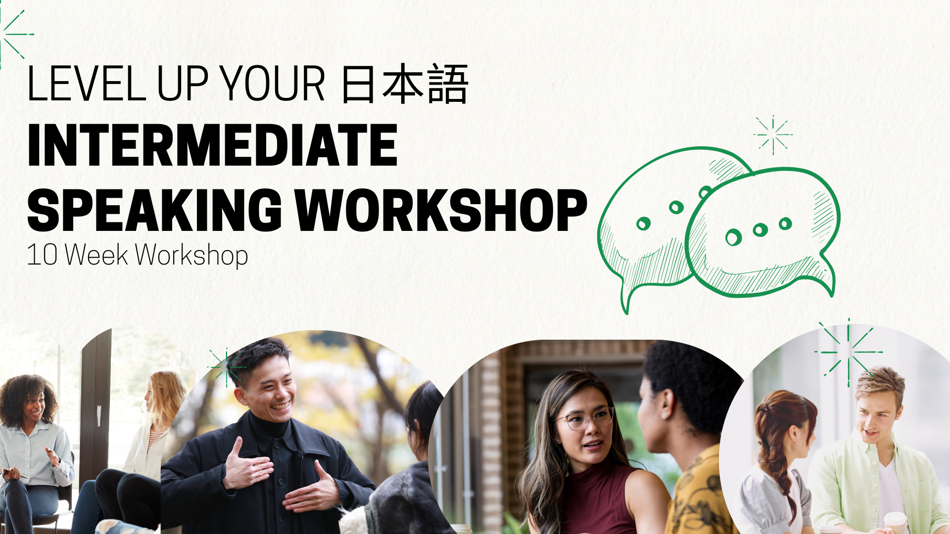 Intermediate Speaking Workshop – Level Up Your 日本語 — Japan Society Of Northern California